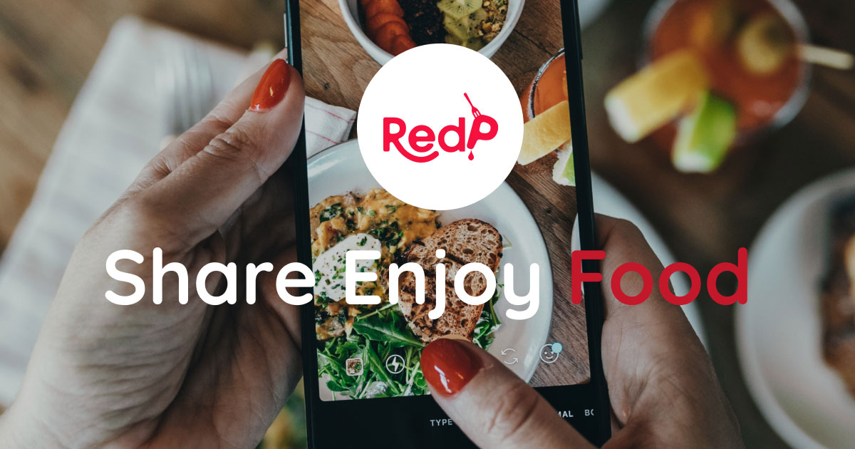 Red Pottage - Local Community Food Sharing Platform for Home Cooked Meals